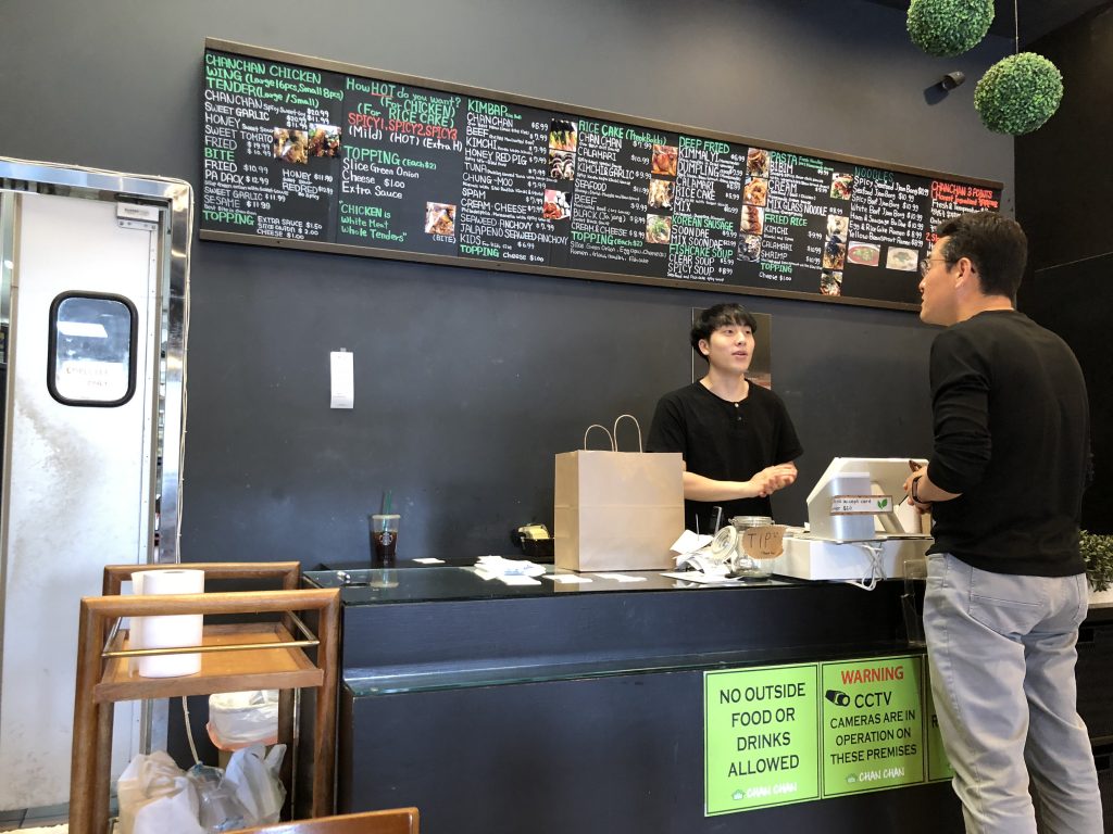 We Had Lunch at Chan Chan Food House in Irvine, California